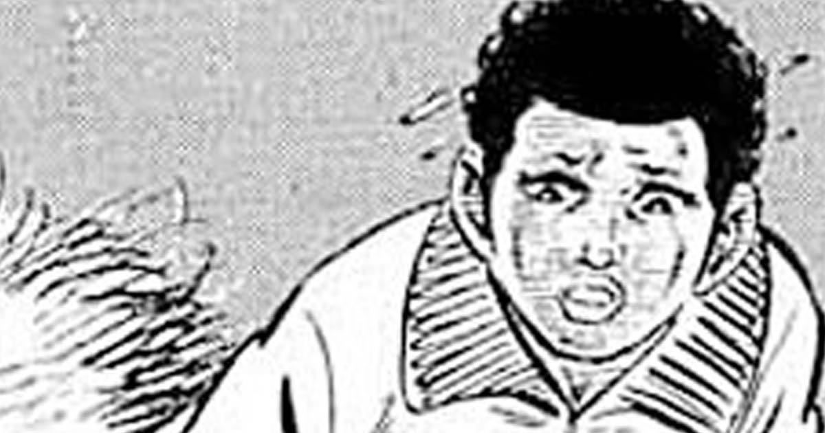 ゴルゴ13・“Dabbie!”(5) | ビッコミ（ビッグコミックス）