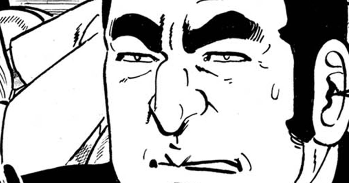 ゴルゴ13・第606話 EASY JOB (2) | ビッコミ（ビッグコミックス）