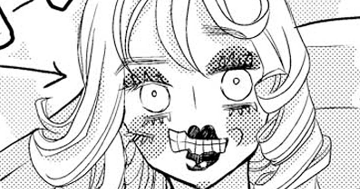 Bite Maker AK・01-2話 | ビッコミ（ビッグコミックス）