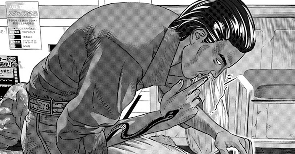 HIKARIーMAN・HIKARI—MAN(21) | ビッコミ（ビッグコミックス）