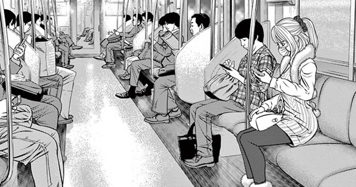 HIKARIーMAN・HIKARI—MAN(61) | ビッコミ（ビッグコミックス）