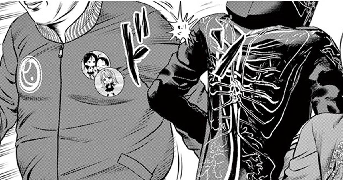 HIKARIーMAN・HIKARI—MAN(63) | ビッコミ（ビッグコミックス）