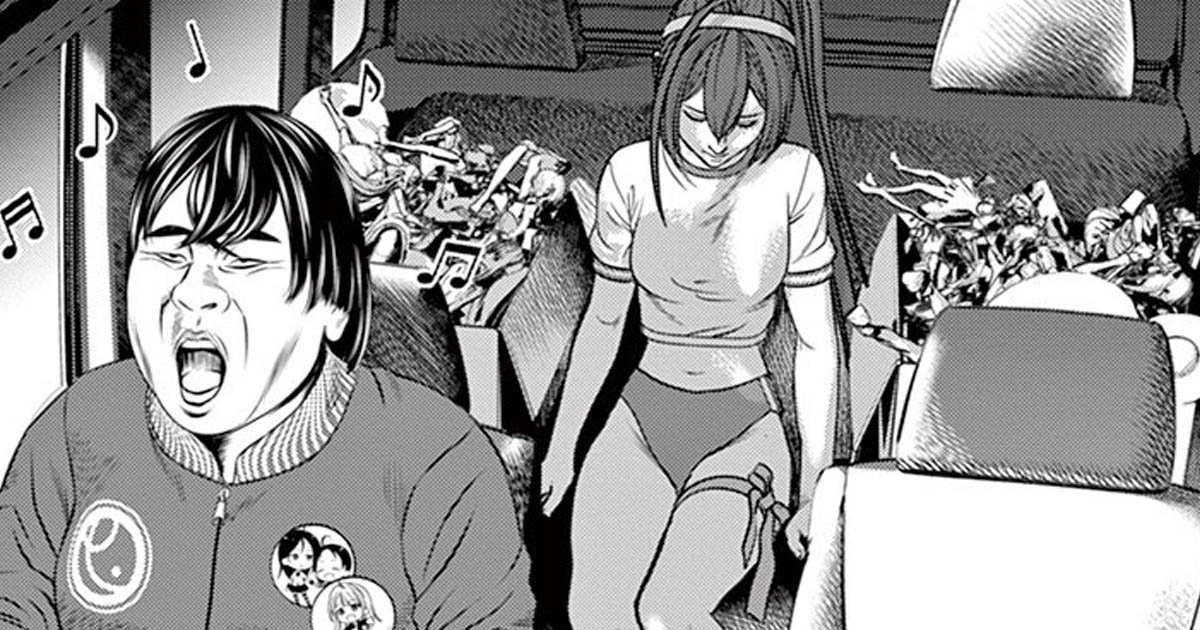 HIKARIーMAN・HIKARI—MAN(66) | ビッコミ（ビッグコミックス）