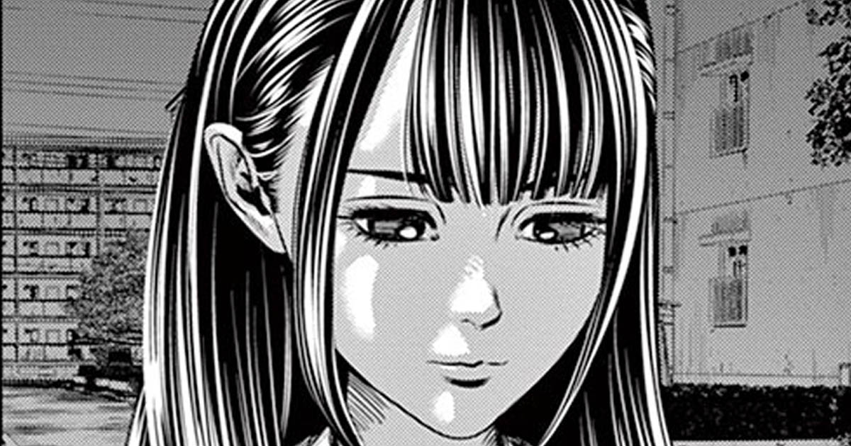 HIKARIーMAN・HIKARI—MAN(68) | ビッコミ（ビッグコミックス）