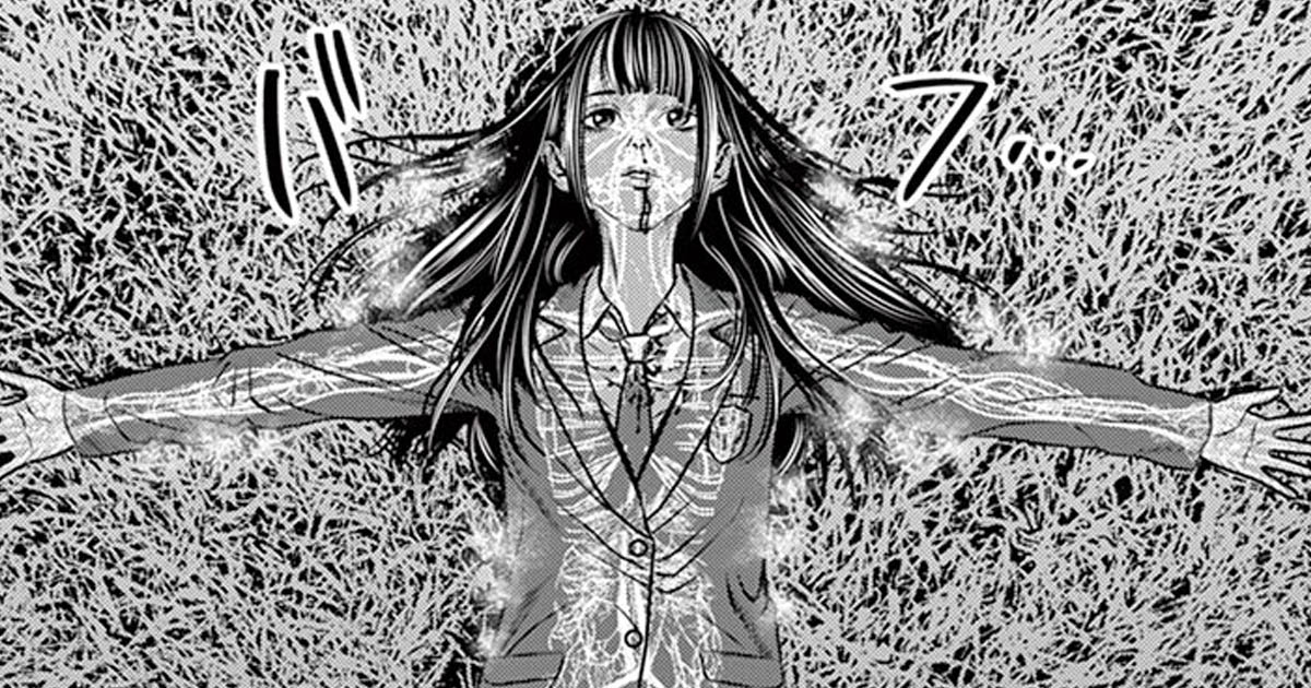 HIKARIーMAN・HIKARI—MAN(73) | ビッコミ（ビッグコミックス）